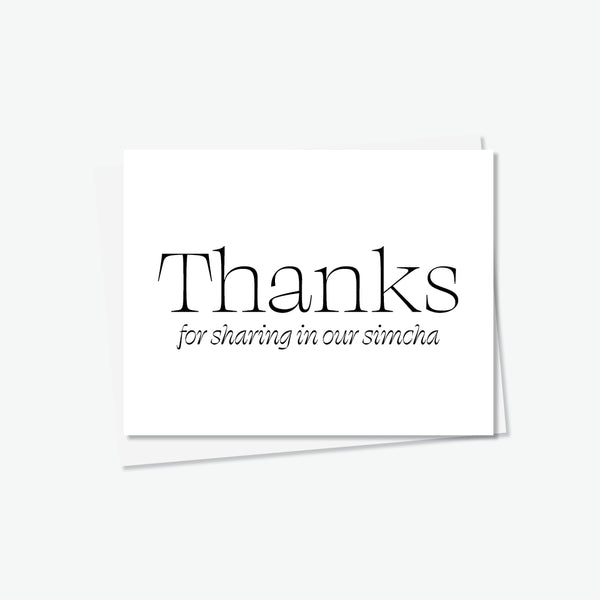 Thanks Simcha – Everyday Yiddish