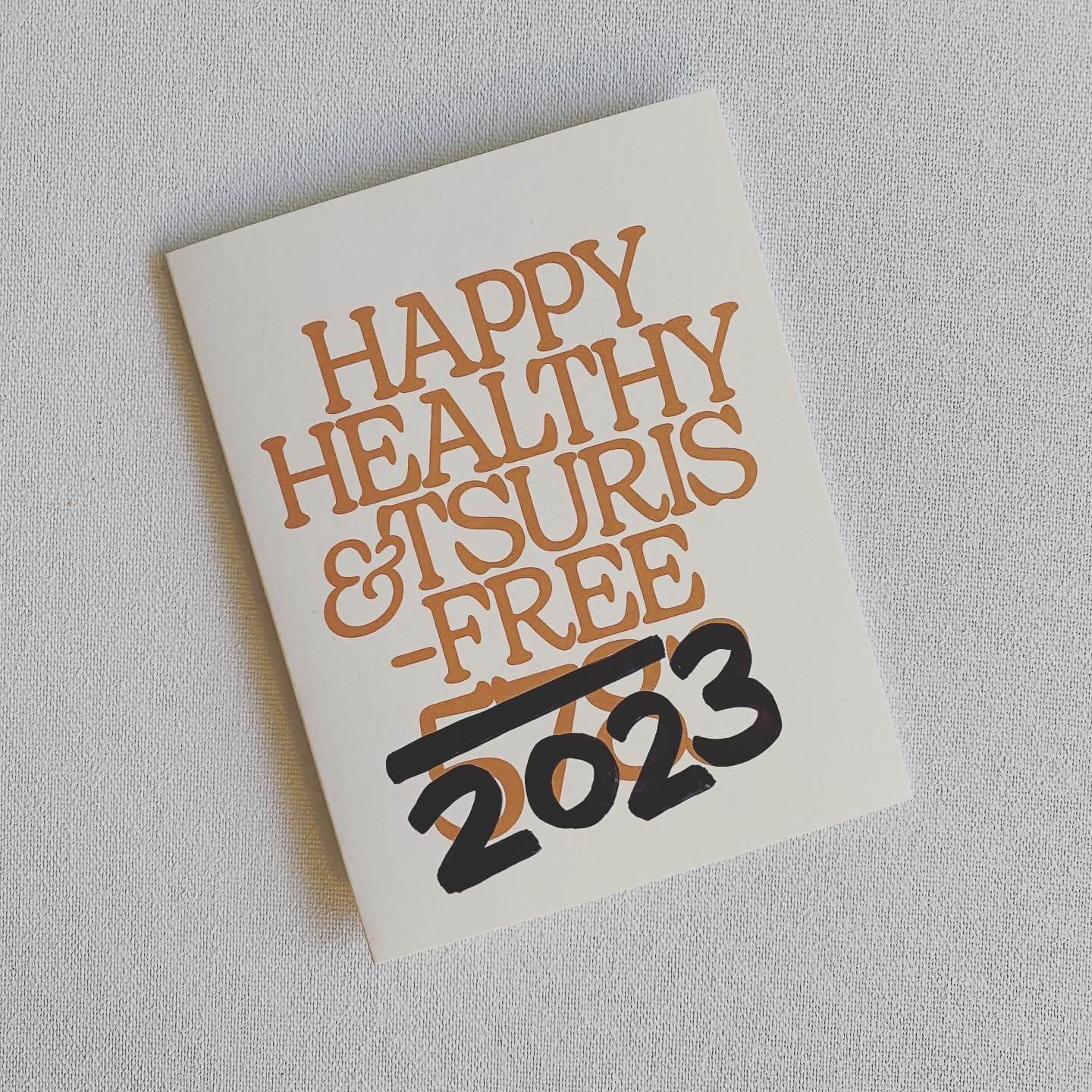 Tsuris-Free 2023 – Everyday Yiddish